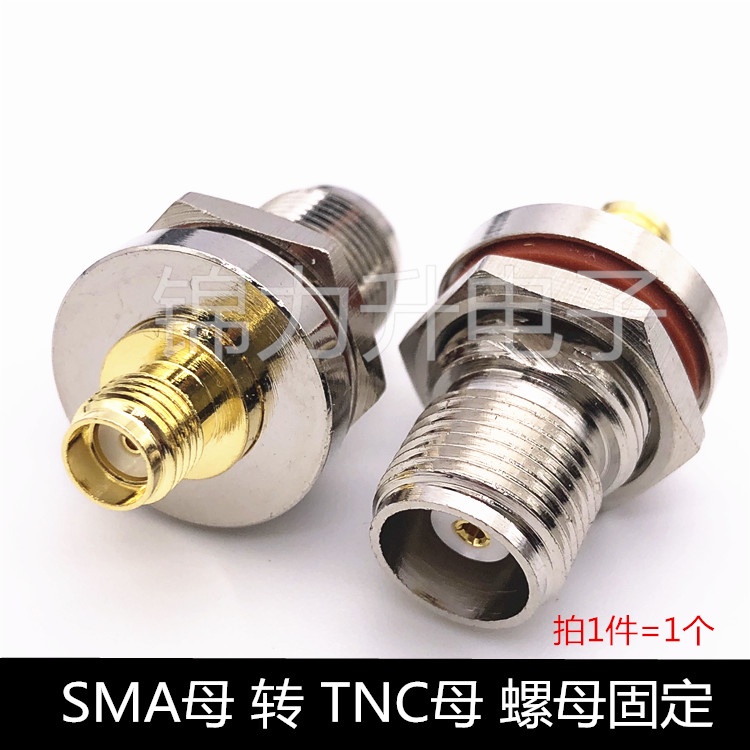 -linchaijen-SMA轉TNC轉接頭SMA公頭SMA母頭TNC母頭TNC公頭JK JJ KK射頻連接器-linc | 蝦皮購物