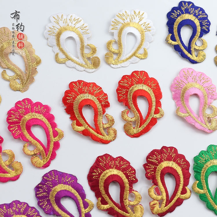 滿239出貨【繡片】孔雀羽毛刺繡布貼 表演服裝刺繡貼花 孔雀眼布貼 時尚孔雀裝飾貼 蝦皮購物