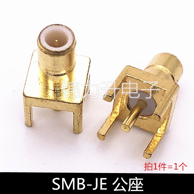 -linchaijen-SMB射頻天線座 SMB-JE/SMB-KWE JWE SMB座子 SMB母頭公頭接頭PCB-l | 蝦皮購物