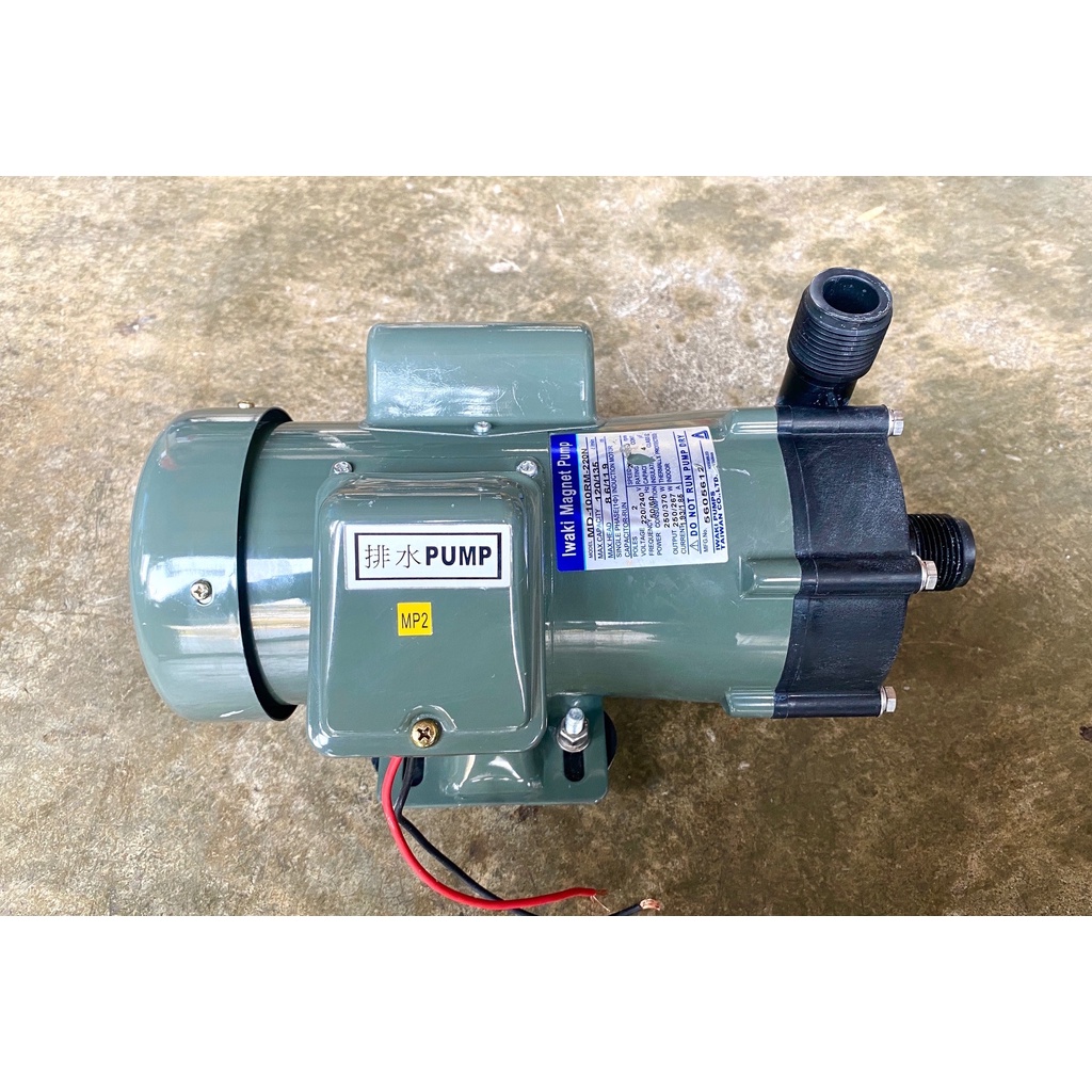 日本IWAKI MAGNET PUMP MD-100RM(單相220V)無軸封耐酸鹼幫浦-輸送藥水/酸洗製程/海水循環用 | 蝦皮購物