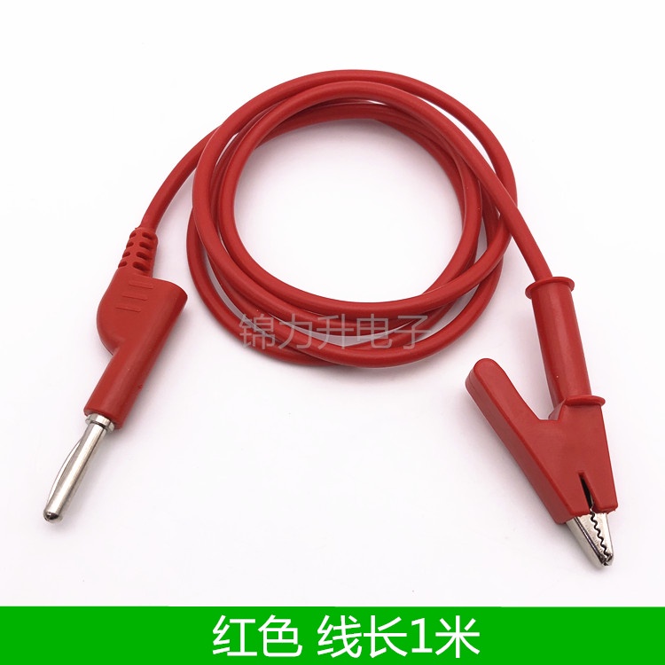 -linchaijen-4MM香蕉頭轉鱷魚夾子線測試線連接線雙頭硅膠高壓線鱷魚夾帶線工坊直營 | 蝦皮購物