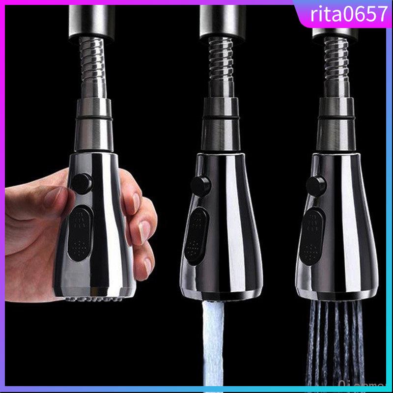 Pull-out Faucet To Replace Switch Button Nozzle | 蝦皮購物