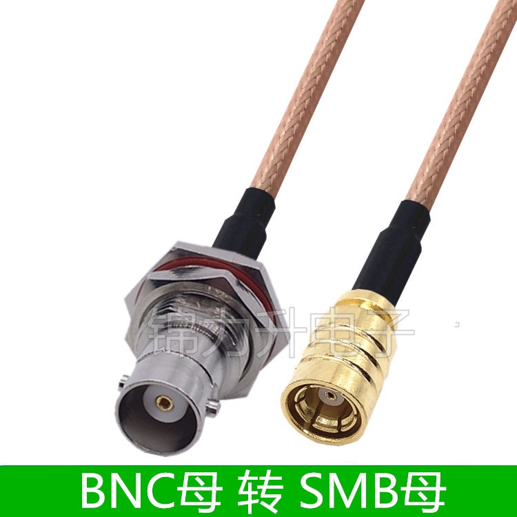 -linchaijen-BNC轉SMB連接線BNC公頭BNC母頭Q9轉接線SMB母頭延長線射頻線工坊直營 | 蝦皮購物