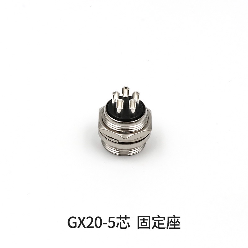 【易達優選】航空插頭插座GX20-2-3-4-5-6-7-8-9-10-12-14-15芯固定接頭老款 | 蝦皮購物