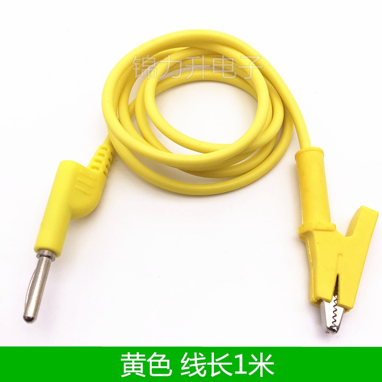 -linchaijen-4MM香蕉頭轉鱷魚夾子線測試線連接線雙頭硅膠高壓線鱷魚夾帶線工坊直營 | 蝦皮購物