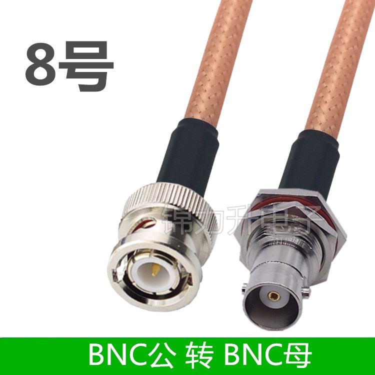 -linchaijen-SMA轉BNC轉接線BNC母頭轉SMA公頭母頭連接線Q9頭50-3延長線BNC-KY-linch | 蝦皮購物