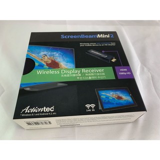 ☆Superme本舖☆ Actiontec ScreenBeam Mini 2 WiDi/Mircast 無線顯示接收器 | 蝦皮購物