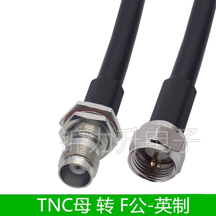 -linchaijen-TNC轉F連接線TNC公TNC母轉接線F公F頭英制50-3天線延長線同軸線RF-linchaij | 蝦皮購物