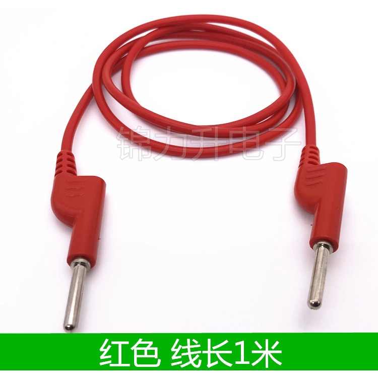 -linchaijen-雙頭香蕉頭線4MM插頭導線電源測試線連接線硅膠線高壓線帶線A-A夾工坊直營 | 蝦皮購物