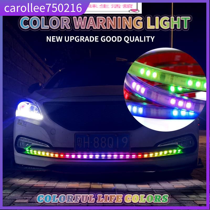Car LED Strip Light Color Car Headlight Strip Universal Dayt | 蝦皮購物