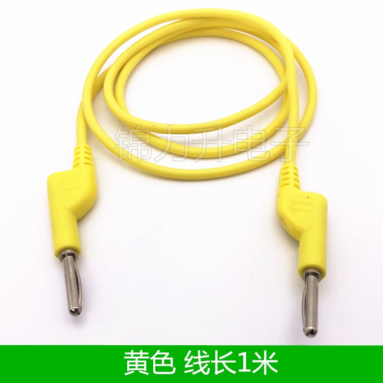 -linchaijen-雙頭香蕉頭線4MM插頭導線電源測試線連接線硅膠線高壓線帶線A-A夾工坊直營 | 蝦皮購物