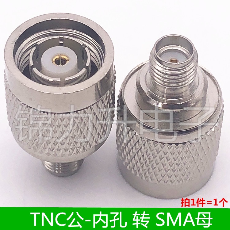 -linchaijen-SMA轉TNC轉接頭SMA公頭SMA母頭TNC母頭TNC公頭JK JJ KK射頻連接器-linc | 蝦皮購物