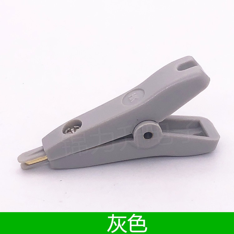 -linchaijen-鱷魚夾純銅鍍金正負兩級測試夾LCR開爾文夾電阻平口夾焊接式夾子工坊直營 | 蝦皮購物