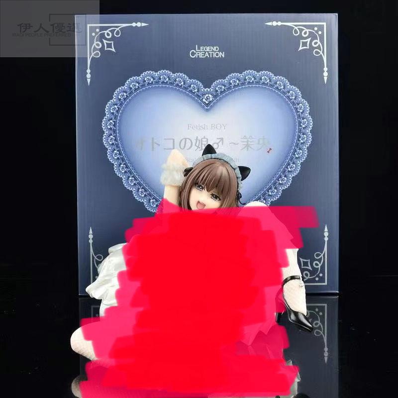 【伊人優選】手辦 動漫 遊戲 二次元 周邊 粘土人 Native BINDing 偽娘 茉央君 坐姿 盒裝手辦擺件模 | 蝦皮購物