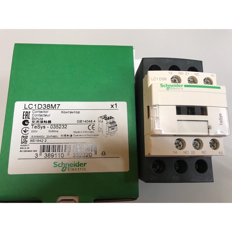 Scheneider LC1D38M7 施耐德接觸器 AC220V （含稅） | 蝦皮購物