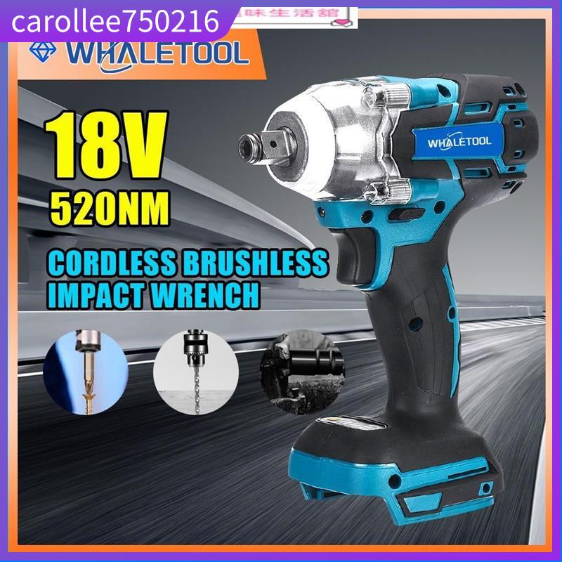 18V 520Nm Electric Brushless Impact Wrench Cordless 1/2 Sock | 蝦皮購物