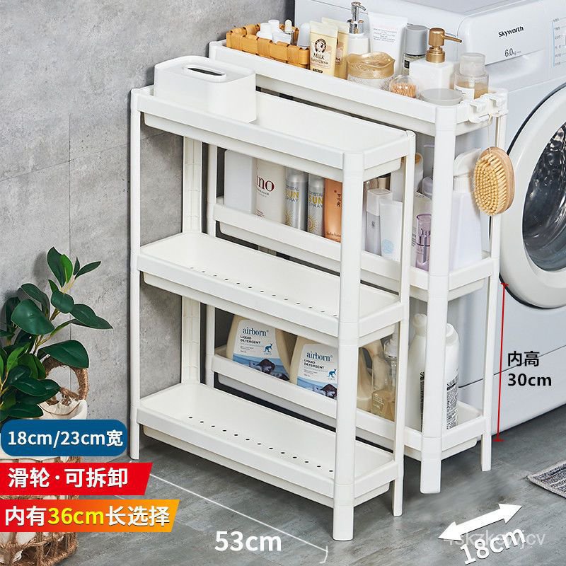 {韓係~免運}廚房 置物架 落地 多層 可移動 小推車 收納架 蔬菜籃子 架子 衛生間 收納架 KIBD | 蝦皮購物