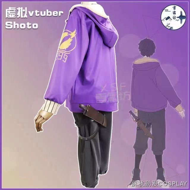 [限時折價]優質cos服 虛擬偶像主播vtuber Shoto cos服裝小狗shxtou個人勢cosplay動漫 虛擬 | 蝦皮購物