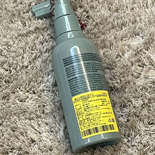 【ABL】AVEDA 2023年 新品 蘊活淨暇系列 洗髮精 潤髮乳 潔膚凝膠 精萃 調理液 按摩梳 | 蝦皮購物