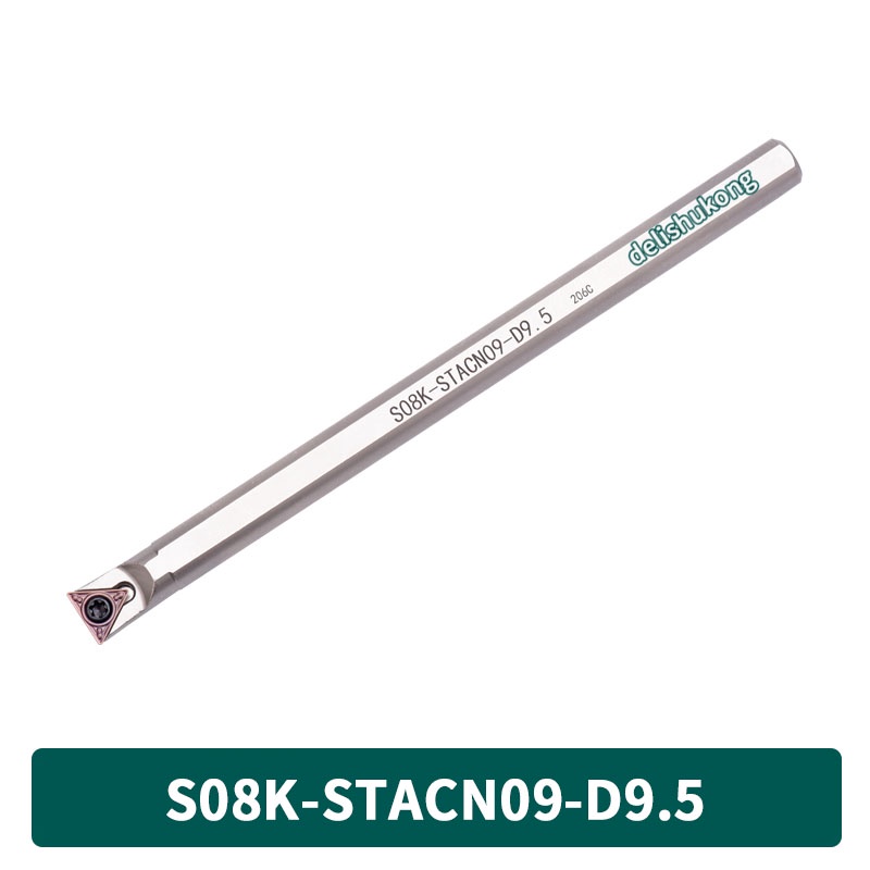 加硬 STUCR STUBR 平底螺釘式內孔刀杆 S06H/08K/10K/12M-STUB/CR06/09/11/16 | 蝦皮購物