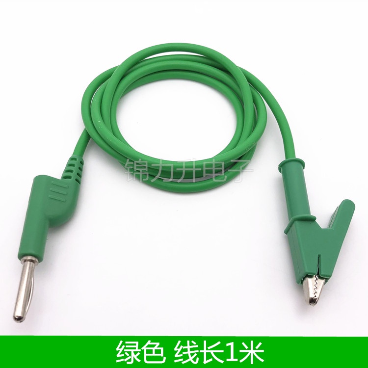 -linchaijen-4MM香蕉頭轉鱷魚夾子線測試線連接線雙頭硅膠高壓線鱷魚夾帶線工坊直營 | 蝦皮購物