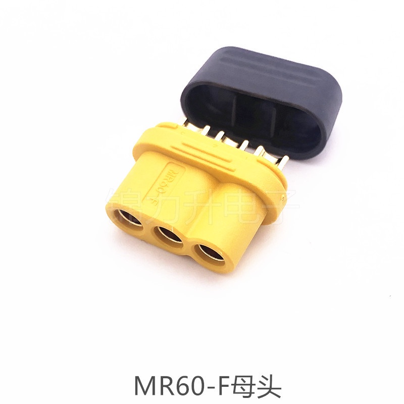 -linchaijen-MR60-M/F公頭母頭三孔三芯焊線式帶護套航模電機控制器連接器插頭工坊直營 | 蝦皮購物