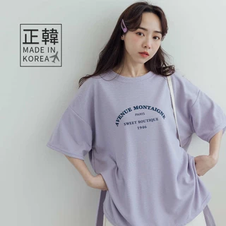 MIUSTAR, 官方線上商城 | 蝦皮購物