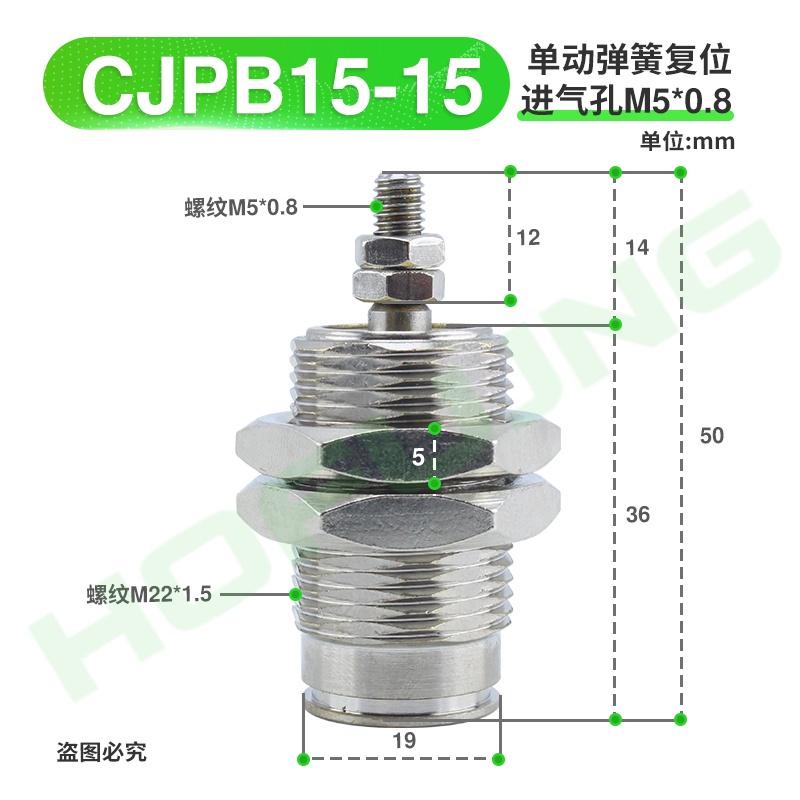 【易達優選】微型單動外螺紋小氣缸CJPB6/CJPB10/CJPB15*5/10/15/20-B | 蝦皮購物