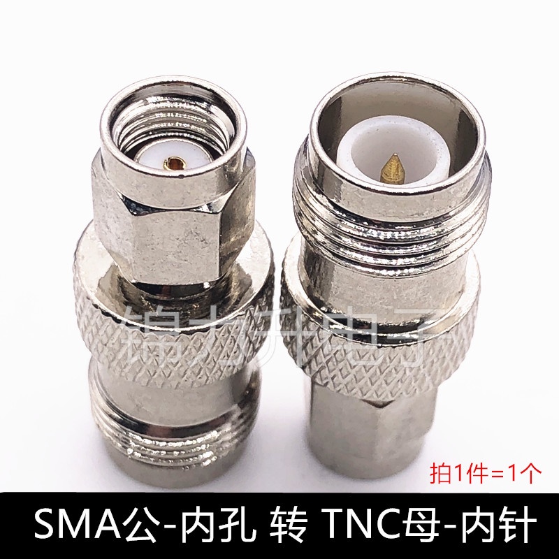 -linchaijen-SMA轉TNC轉接頭SMA公頭SMA母頭TNC母頭TNC公頭JK JJ KK射頻連接器-linc | 蝦皮購物