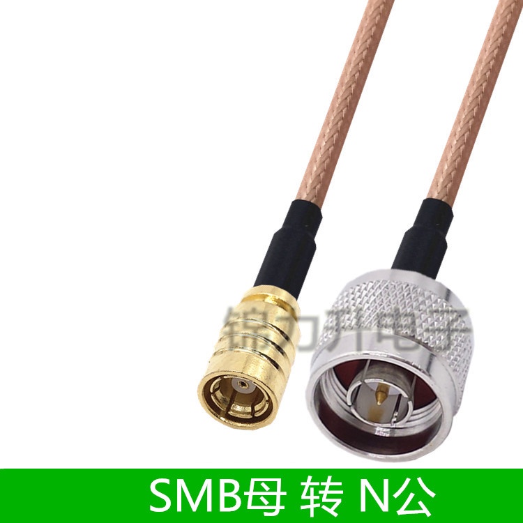 -linchaijen-SMB轉N連接線N公頭母頭SMB公頭SMB母轉接線N型L16射頻線延長線工坊直營 | 蝦皮購物