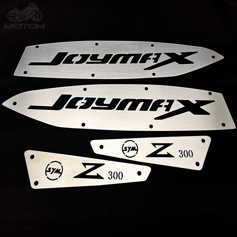 SYM三陽九妹JOYMAX Z300/Z+改裝腳踏板z300X不鏽鋼腳墊腳踩板機車改裝踏板/MOTO | 蝦皮購物