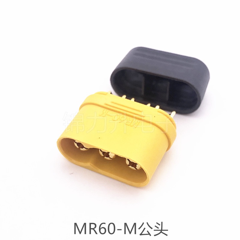 -linchaijen-MR60-M/F公頭母頭三孔三芯焊線式帶護套航模電機控制器連接器插頭工坊直營 | 蝦皮購物
