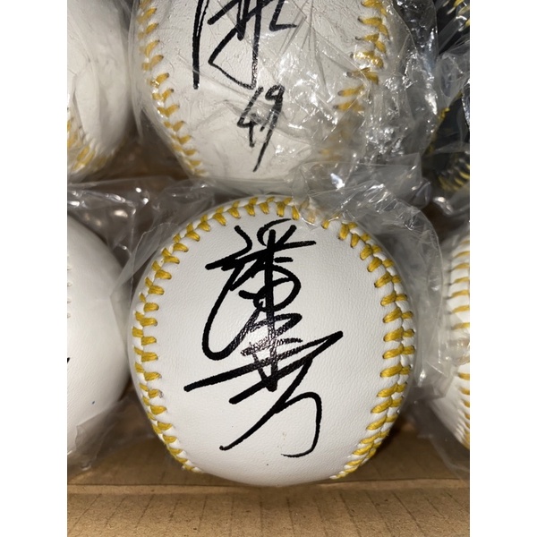 中華職棒 CPBL 潘志芳 中信兄弟 | 蝦皮購物