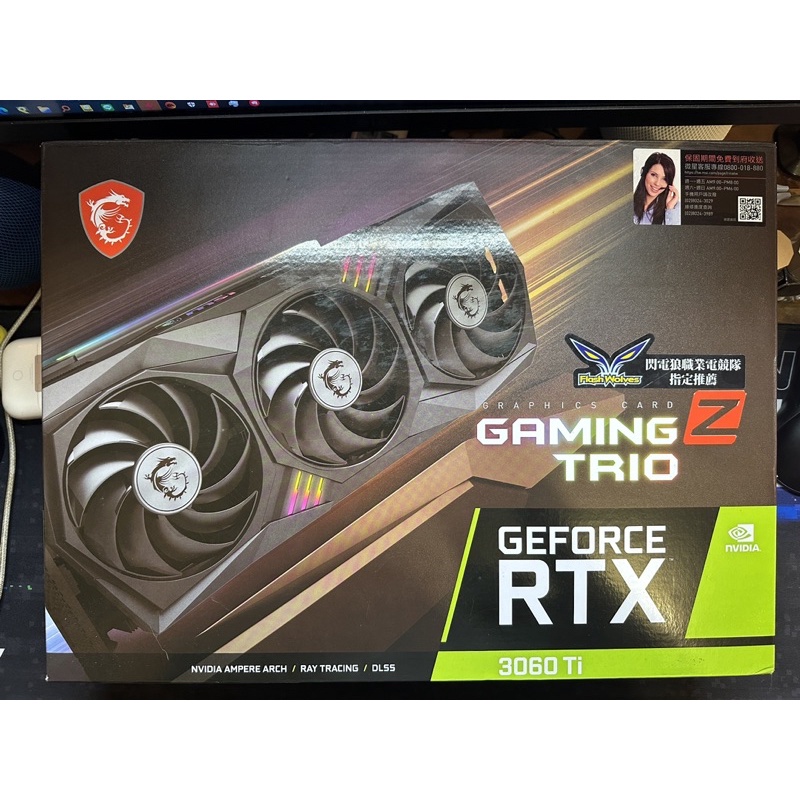 RTX 3060ti Gaming Z TRIO 8G LHR | 蝦皮購物