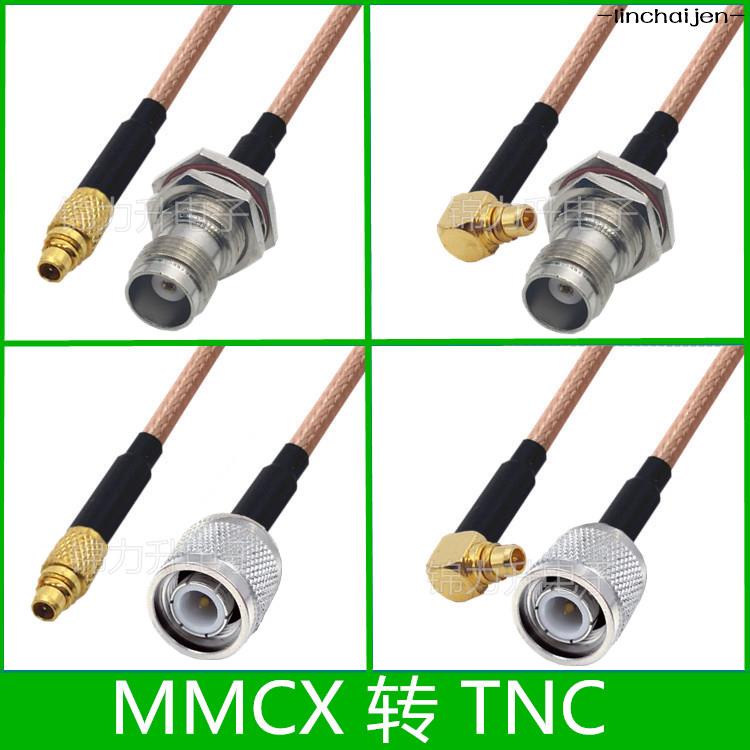-linchaijen-MMCX轉TNC延長線MMCX公頭直角TNC公頭轉接線TNC母頭連接線跳線-linchaijen | 蝦皮購物