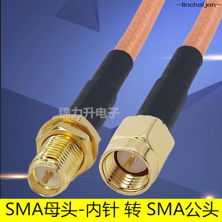-linchaijen-連接線外螺內針SMA母頭轉SMA公頭RG142轉接線6G延長線SMA-J/SMA-K-linch | 蝦皮購物