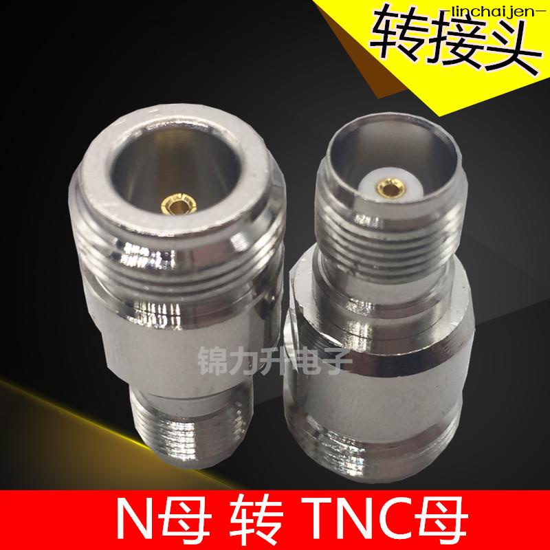 -linchaijen-N母轉TNC母轉接頭RF射頻連接器N型母轉L16母轉母頭接頭TNC/N KK-linchaije | 蝦皮購物