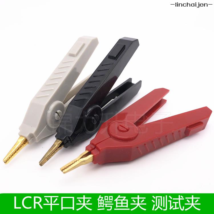 -linchaijen-鱷魚夾子純銅鍍金低電阻平口夾LCR夾測試夾正負兩極儀器夾開爾文工坊直營 | 蝦皮購物