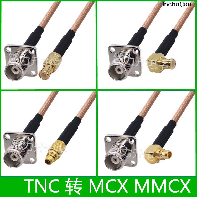 -linchaijen-TNC轉MCX MMCX公頭連接線TNC-KF母頭方板法蘭盤轉接線延長線跳線-linchaije | 蝦皮購物