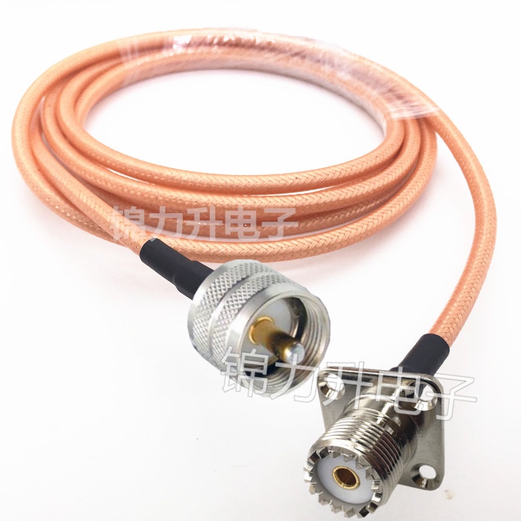 -linchaijen-UHF-J轉UHF-KF連接線UHF公頭母頭轉接線M頭方板法蘭盤50-3延長線-linchaij | 蝦皮購物