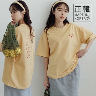 MIUSTAR, 官方線上商城 | 蝦皮購物