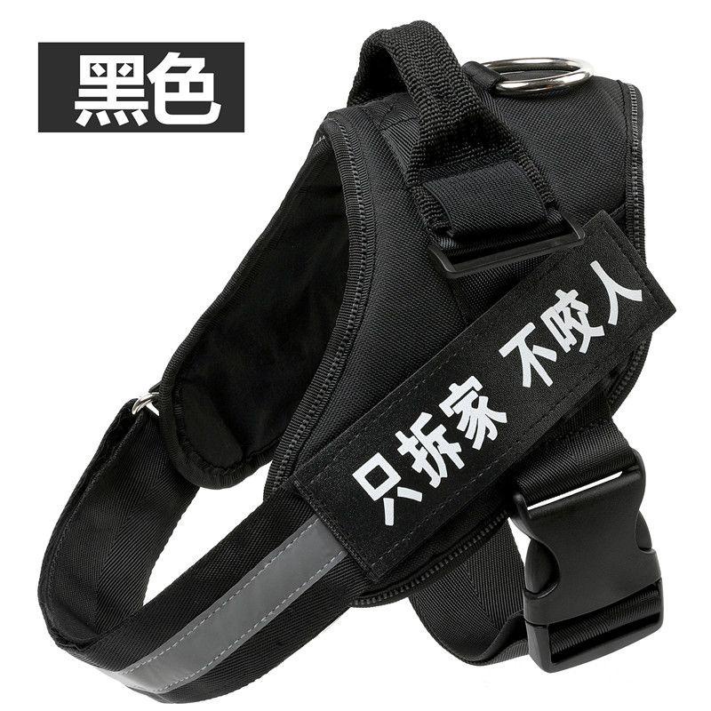 【滿799免運】狗狗牽引繩遛狗繩項圈中大型犬金毛拉佈拉多泰迪狗鏈子胸背帶結實jioyh 8SOT | 蝦皮購物