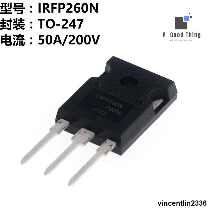 【滿額免運】IRFP260N IRFP260 場效應管 TO-3P 直插【可開發票】 | 蝦皮購物