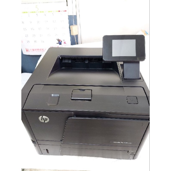 二手HP Laser Jet pro M401dn黑白鐳射印表機，雙面列印，網路介面 | 蝦皮購物