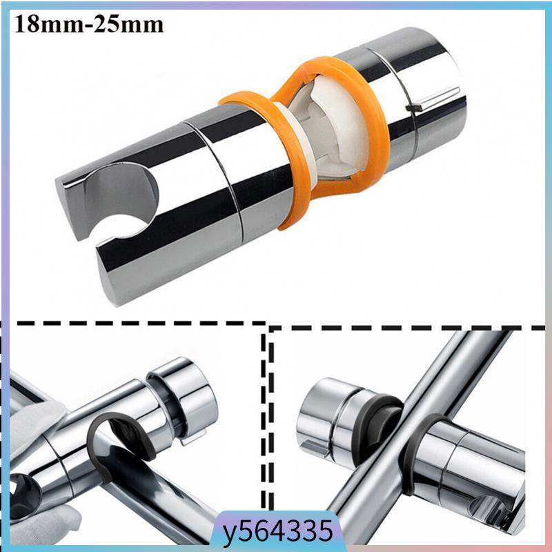 Shower Head Holder Riser Rail Bracket Shower Holder Clamp Sl | 蝦皮購物