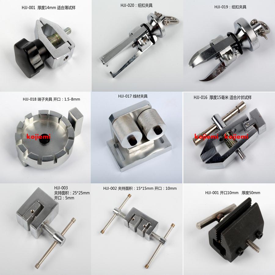 上新&【艾德堡 試驗機夾具指針數顯推拉力計測試架配套推力壓力HJJ-001&kojiemi | 蝦皮購物