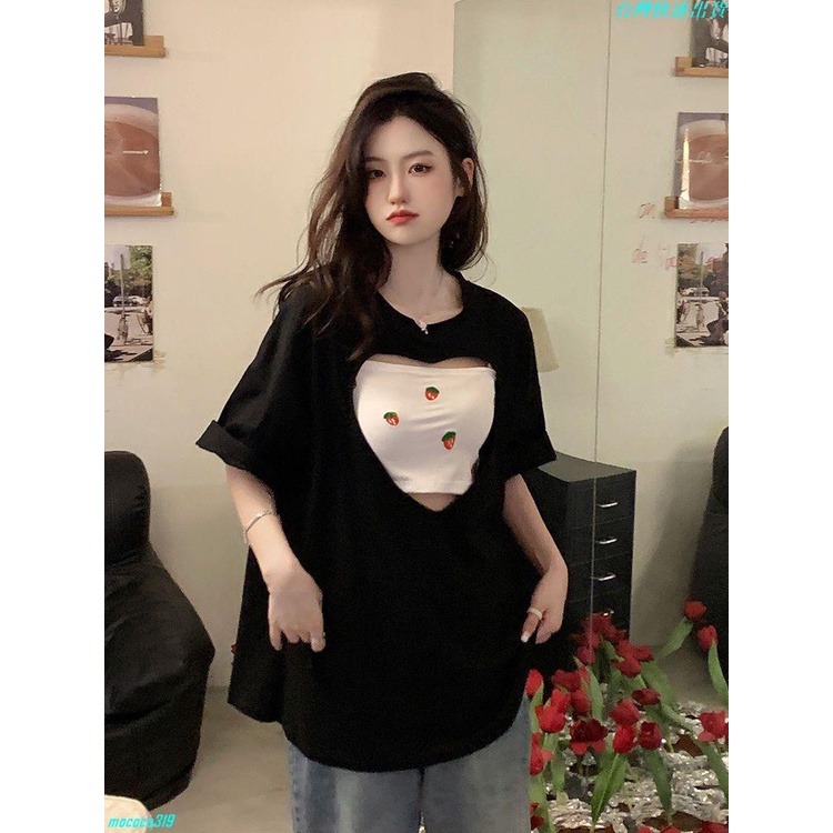 大碼露奶上衣 大碼歐美上衣 大碼上衣 胖mm2-300斤大碼設計感鏤空愛心寬松短袖T恤吊帶兩件套ins上衣潮CWR | 蝦皮購物