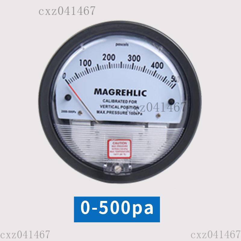 優質好物 潔淨室壓差表淨化壓差表微壓差計差壓表壓力表圓形指針0-60pa GCUZ | 蝦皮購物