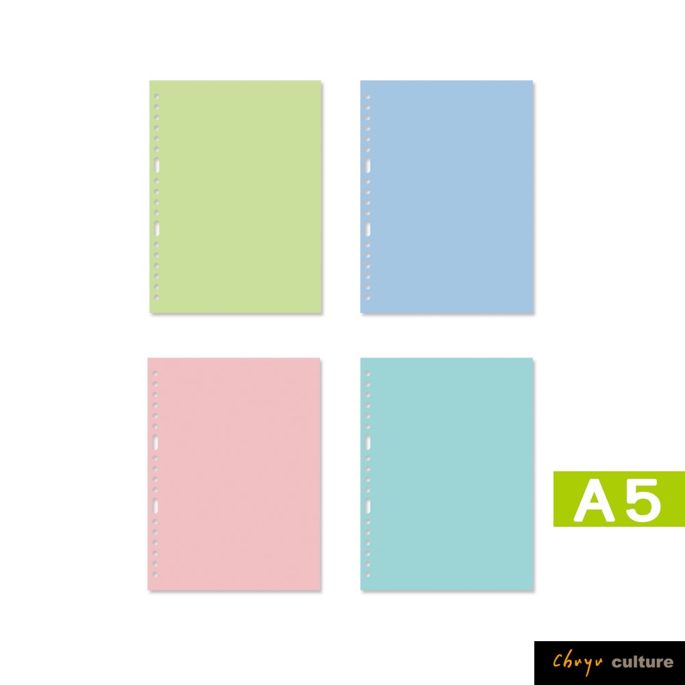 珠友 A5/25K 18孔粉彩DIY PP封面板/活頁封面板/分段卡/2入 (SS-10188) | 蝦皮購物