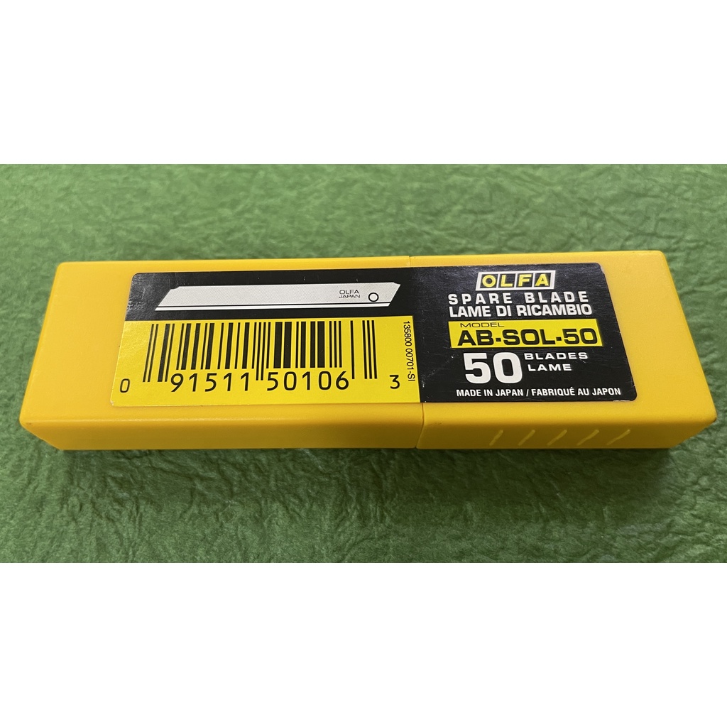 【橘子賺罐罐】OLFA無折痕小型美工刀片AB-SOL-50（日本包裝型號SB50K-OSN型） | 蝦皮購物